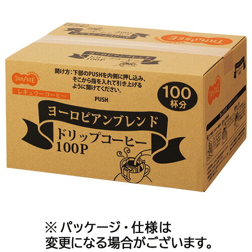 【ドリップ】手軽でおいしい本格派コーヒーが飲みたい時にすぐ飲める。深煎りでコーヒー感が強めの味わい。501962。食品・飲料 ＞ コーヒー ＞ レギュラーコーヒー ＞ ワンドリップタイプ。●深煎りでボディ感のある味わい、ヨーロピアンブレンド...