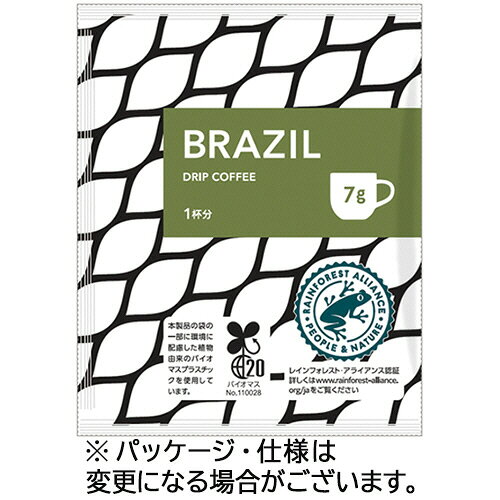 【ドリップ】サステナブルなコーヒー。ブラジル産豆100％使用。苦味と酸味のバランスの良い味わい。503355。食品・飲料 ＞ コーヒー ＞ レギュラーコーヒー ＞ ワンドリップタイプ。●ブラジル、7g。100袋入りです。●レインフォレスト・...