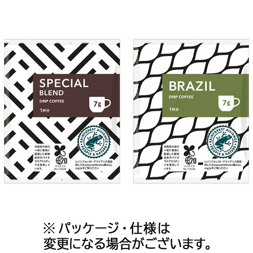【ドリップ】サステナブルなコーヒー。2種類のアソート。503362。食品・飲料 ＞ コーヒー ＞ レギュラーコーヒー ＞ ワンドリップタイプ。●スペシャルブレンドとブラジルのアソート。7g×各50袋です。●レインフォレスト・アライアンス認証...