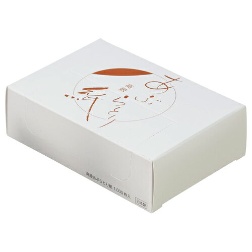 　002301。衣料・生活用品 ＞ ヘルス＆ビューティ ＞ フェイス／スキンケア用品 ＞ その他フェイス／スキンケア用品。