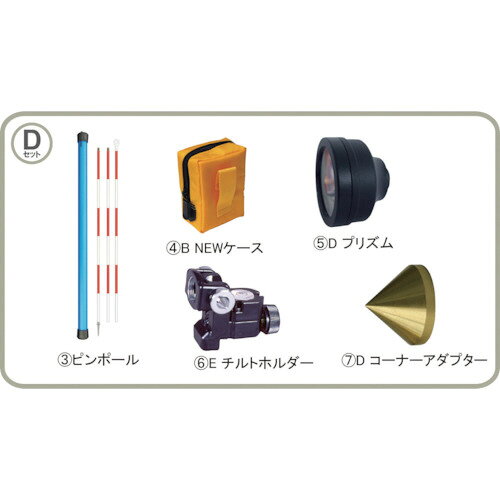 　ST-5DSET。梱包・工具・作業用品 ＞ 生産加工用品 ＞ 測量用品 ＞ レーザー墨出器。