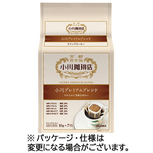 【ドリップ】京都の珈琲職人が創りあげた専門店のコーヒー。969450。食品・飲料 ＞ コーヒー ＞ レギュラーコーヒー ＞ ワンドリップタイプ。●小川プレミアムブレンド、7袋入です。