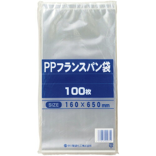 パンの個包装に好適。S160482。文具・事務用品 ＞ 店舗用品 ＞ 規格袋 ＞ 。●1本のフランスパンの個包装に。100枚入です。●透明度と光沢に優れた厚み30ミクロンのポリプロピレン製の規格平袋です。●安心安全を追求した国産品。