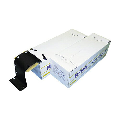　KST-50R。梱包・工具・作業用品 ＞ 工事用品 ＞ 配管／電設資材 ＞ 電設資材。