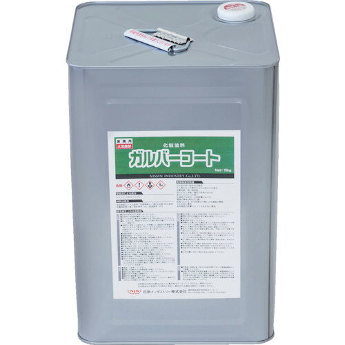 　GA005。梱包・工具・作業用品 ＞ 作業用品 ＞ 化学製品 ＞ 防錆剤。