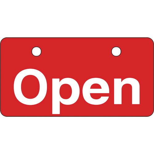 　168001。梱包・工具・作業用品 ＞ 安全用品 ＞ 安全用品 ＞ 標示板。
