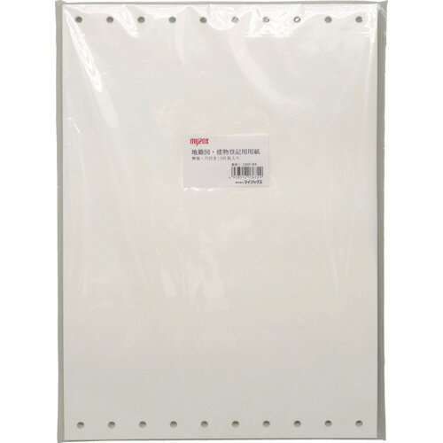 　217672。梱包・工具・作業用品 ＞ 生産加工用品 ＞ 測量用品 ＞ 測量用品。
