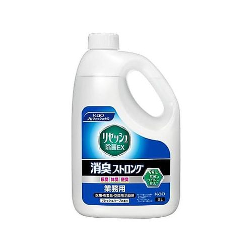 さわやかなハーブの香り。尿臭ブロッカー配合。2.0L 除菌・消臭液（リセッシュ除菌EX消臭ストロング） EA922KE-9 ()。さわやかなハーブの香り。尿臭ブロッカー配合。さわやかなハーブの香り。尿臭ブロッカー配合。