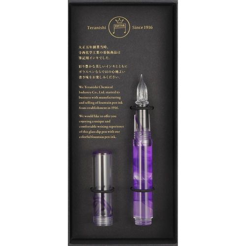 文具 ＞ 筆記具 ＞ 万年筆。本体色・柄：アクアパープル。