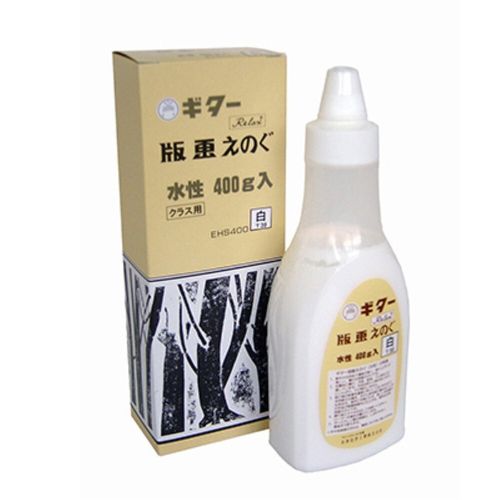 文具 ＞ 画材 ＞ 水彩絵具。鮮やかな色彩で濃度が高く、刷り上がりが美しい版画えのぐです本体色・柄：白。本体重量：460g。サイズ：本体 約 縦208×横76×奥48mm。