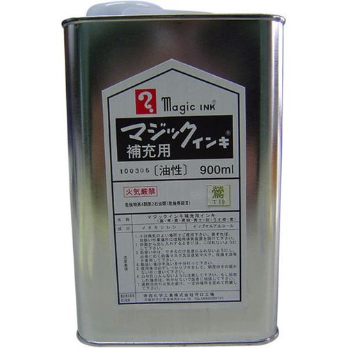 文具 ＞ 筆記具 ＞ スペアインク。補充液本体色・柄：鶯。本体重量：1040g。サイズ：本体 約 縦196×横130×奥85mm。