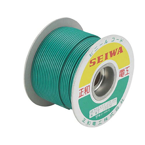 VSF　コード。SF-100CD。梱包・工具・作業用品 ＞ 工事用品 ＞ 配管／電設資材 ＞ 電設資材。●主に室内で使用する交流300V以下の、小型電気器具に用いる電線で、より線の導体にビニール絶縁を施したものです。（単芯ビニールコード）。