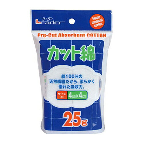 　782004。介護用品 ＞ 救急用品 ＞ 脱脂綿・ガーゼ ＞ カット綿・綿球。