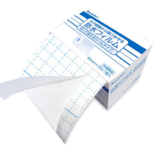 　823318。介護用品 ＞ 救急用品 ＞ 脱脂綿・ガーゼ ＞ カット綿・綿球。