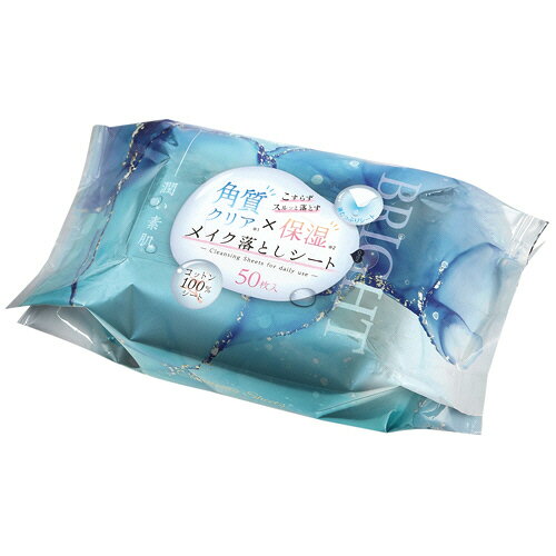 　011088。衣料・生活用品 ＞ ヘルス＆ビューティ ＞ フェイス／スキンケア用品 ＞ クレンジング。
