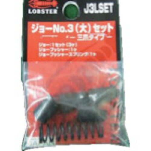 　J3LSET。梱包・工具・作業用品 ＞ 工事用品 ＞ ねじ類・結束金具 ＞ リベット。
