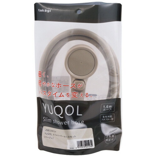 　JSB122BESH。衣料・生活用品 ＞ ヘルス＆ビューティ ＞ ボディケア ＞ 入浴グッズ。