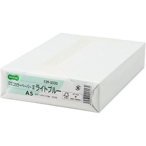 森林認証紙を使用し、環境負荷の低減に努めたカラーペーパーです。AEC-LBA5B。コピー用紙 ＞ カラーペーパー ＞ ＞ 。●500枚入の通常包装、A5 ライトブルーのカラーペーパーです。