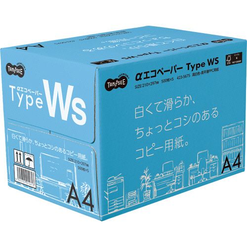 カラー印刷が映える高白色＆高平滑。AEWS-A4。コピー用紙 ＞ 普通紙 ＞ 特選 普通紙 ＞ 。●白くて滑らか、ちょっとコシのあるコピー用紙、サイズはA4、500枚×5冊入です。●外箱形状はミシン目タイプ（ラップラウンド式）です。