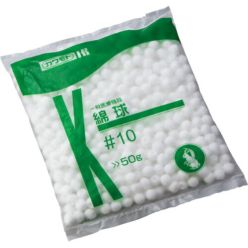 毛羽抑え加工を施した綿球です。023-300000-00。介護用品 ＞ 救急用品 ＞ 脱脂綿・ガーゼ ＞ カット綿・綿球。●綿球の直径は約10mmです。