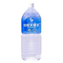 天然のミネラルバランスによって弱アルカリ性に保たれ、活性水素が豊富に含まれた水。天然のミネラルバランスによって弱アルカリ性に保たれ、活性水素が豊富に含まれた水。