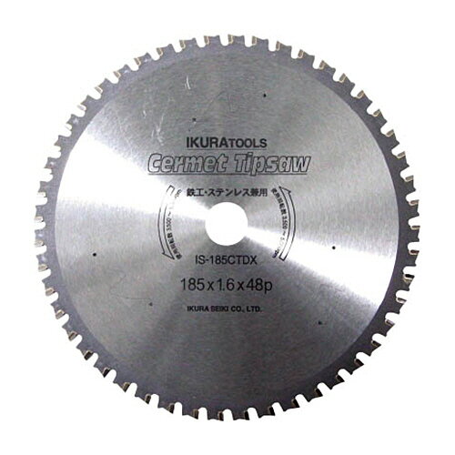 　IS185CTDX。梱包・工具・作業用品 ＞ 生産加工用品 ＞ 電動機械 ＞ 切断機（電動機械）。