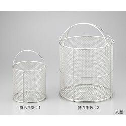 ステンレス洗浄カゴ 丸型 (1個)ステンレス洗浄カゴ 丸型 (1個)。線径：φ0.8×4メッシュ材質：ステンレス（SUS304）網目：5.5mm持ち手数：1型番：小φ150丸型サイズ（mm）：φ150×150。検索キーワード:研究・計測・科...