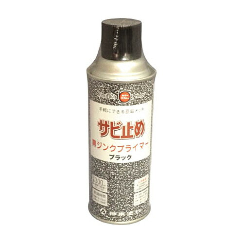 　2859-0.3。梱包・工具・作業用品 ＞ 工事用品 ＞ 塗装／内装用品 ＞ 塗料。