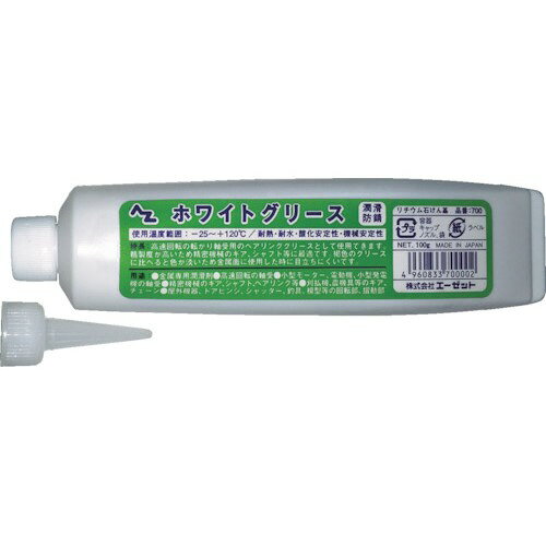 　700。梱包・工具・作業用品 ＞ 作業用品 ＞ 化学製品 ＞ グリス。