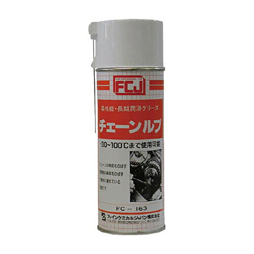 　FC163。梱包・工具・作業用品 ＞ 作業用品 ＞ 化学製品 ＞ 潤滑剤。