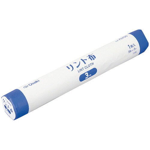 　70700。介護用品 ＞ 衛生用品 ＞ その他衛生用品 ＞ 。