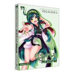 「VOCALOID4 東北ずん子 ナチュラル」は、声優・佐藤聡美の声を元に製作されたボーカロイド音源です。「VOCALOID4 東北ずん子 ナチュラル」は、声優・佐藤聡美の声を元に製作されたボーカロイド音源です。ほんわかした可愛らしい声が特...