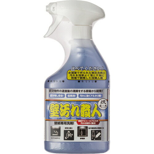 壁紙やビニールクロスなどの壁汚れ専用洗剤！。530446。衣料・生活用品 ＞ 洗剤・衛生用品 ＞ 住居用洗剤 ＞ 住居用洗剤。●本体500mlです。●壁汚れ職人は壁紙やクロス壁に浸透し汚れを浮かせることができるので、泡立ちが少なく拭き取りが...