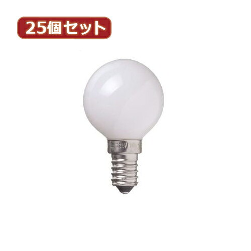 装飾照明器具などに最適です。クリアタイプは透明なガラス球を通して豪華な光を演出します。ホワイトタイプはガラス球の内部に特殊なホワイト塗装を塗布した電球で、柔らかな光を演出します。…