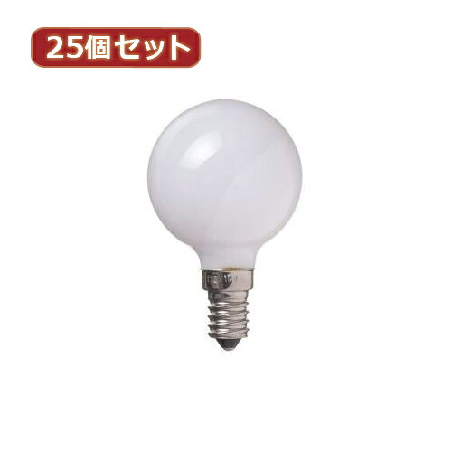 装飾照明器具などに最適です。クリアタイプは透明なガラス球を通して豪華な光を演出します。ホワイトタイプはガラス球の内部に特殊なホワイト塗装を塗布した電球で、柔らかな光を演出します。…