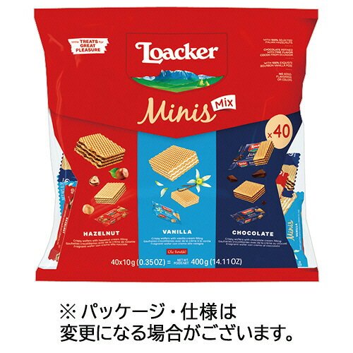 サクッと軽い食感、チョコの味はディープ。食品・飲料 ＞ お菓子 ＞ クッキー・ビスケット ＞ 。●ヘーゼルナッツ、バニラ、チョコレートのアソートパック。