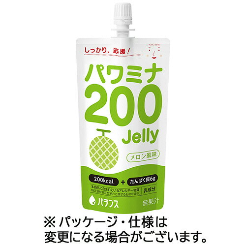 1パック（120g）あたりエネルギー200kcal、たんぱく質6gを摂取できます。食品・飲料 ＞ 介護補助食品 ＞ デザート ＞ 。●スタンディングパウチを使用。片手で持ちやすいサイズです。メロン風味、24パックセットです。●なめらかなゼリ...