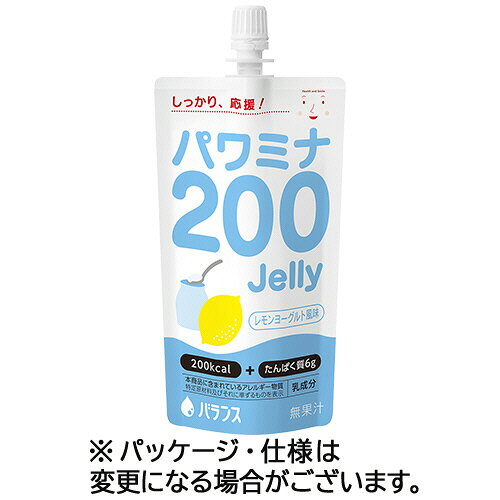 1パック（120g）あたりエネルギー200kcal、たんぱく質6gを摂取できます。食品・飲料 ＞ 介護補助食品 ＞ デザート ＞ 。●スタンディングパウチを使用。片手で持ちやすいサイズです。レモンヨーグルト風味、24パックセットです。●なめ...