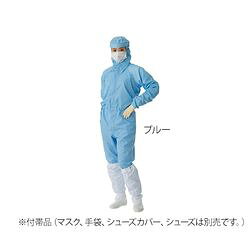 　クリーンウェアフード一体ツナギ服（男女兼用） ブルー 3L (1枚)。医薬品・化粧品・食品などの微生物制御を必要とする、バイオクリーンルーム向けのフード一体ツナギ服です。ウエストはひも調節式のため、着用する人の体型に合ったサイズ調節が可能...