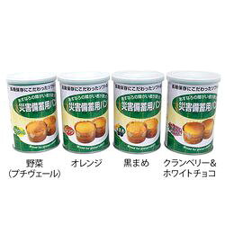 やわらかく、小麦の風味が豊かなパンです。災害備蓄用パン クランベリー&ホワイトチョコ風味 24缶入 (1ケース(2個×24缶入り))。やわらかく、小麦の風味が豊かなパンです。味：クランベリー&ホワイトチョコ入数：1ケース（2個/缶×24缶入...