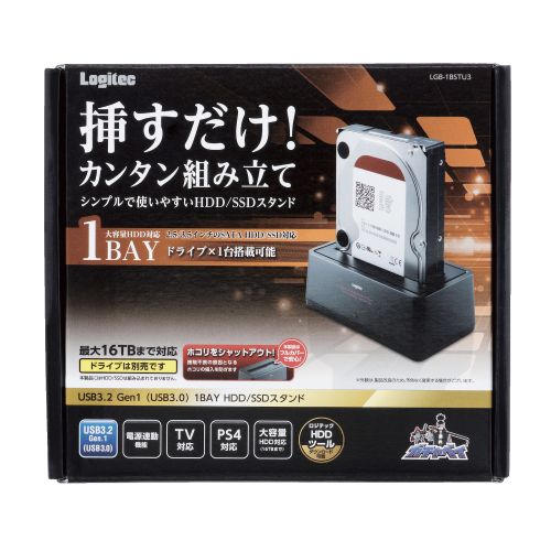 本製品は内蔵HDD/内蔵SSDを挿すだけで簡単に組立でき、外付けドライブとして使用できるシンプルで使いやすいHDD/SSDスタンドです。■挿すだけの簡単組み立てで内蔵HDD/内蔵SSDを外付けドライブとして使用することが出来ます。 ■最大1...