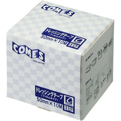 　163003。介護用品 ＞ 救急用品 ＞ その他救急用品 ＞ 。