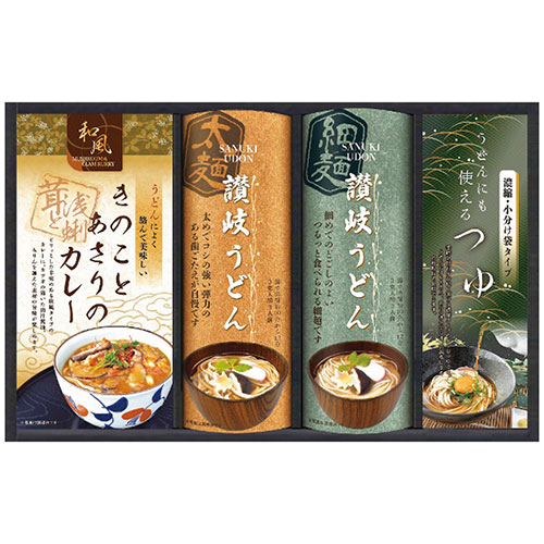 日本三大うどんのひとつ「讃岐うどん」をカレーうどんで美味しく食べられるセットです。オリジナルのうどん用のカレーで、簡単うどんをお召し上がりください。日本三大うどんのひとつ「讃岐うどん」をカレーうどんで美味しく食べられるセットです。オリジナル...