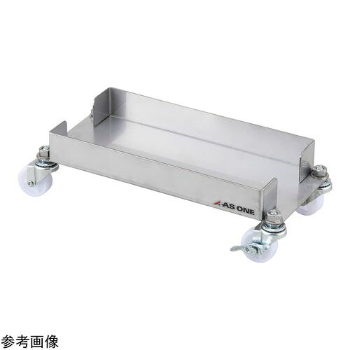 角型容器ステンレスキャリー 20L×1個 (1個)角型容器ステンレスキャリー 20L×1個 (1個)。ステンレス製ですので、錆びにくいです。20Lのポリタンク、ヘンペイ瓶を置くことができます。シンプルな構造ですので、実験台、作業机の下におい...