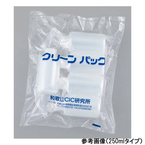 細口瓶SCC 100mL 5個×2袋入 (1パック(5個×2袋入り))細口瓶SCC 100mL 5個×2袋入 (1パック(5個×2袋入り))。ネジ規格はGPIに準拠しています。ノーパッキン（中栓無し）ですが、水モレしません。 ※内容液により...