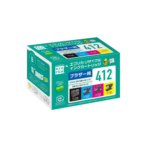 その他：エコリカ リサイクルインクカートリッジ■対応カートリッジ:ブラザー LC412-4PK ■カラー:ブラック、シアン、マゼンタ、イエロー(顔料) ■その他：エコリカ リサイクルインクカートリッジ■対応カートリッジ:ブラザー LC412...