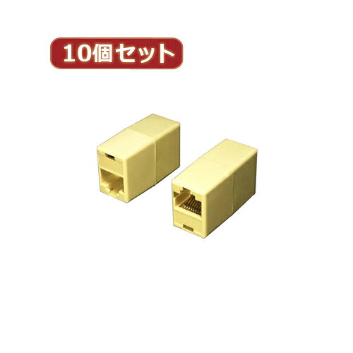 LAN 中継アダプタLAN 中継アダプタ…