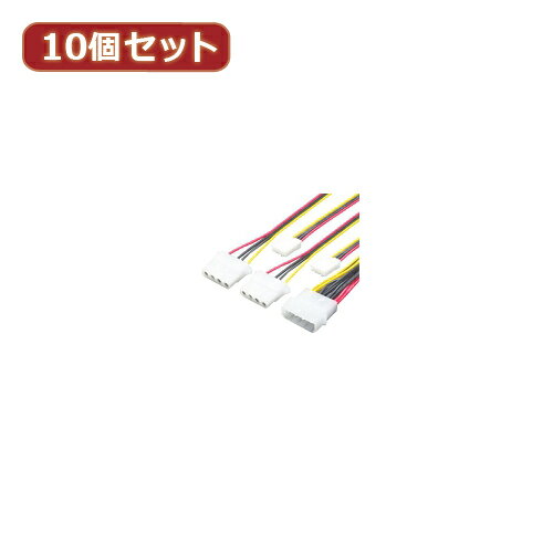 4pin電源→4分岐(大2/小2)　