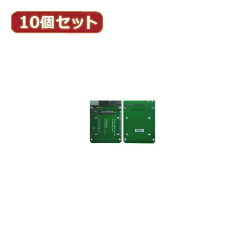 1.8"HDD→3.5"HDD変換(固定)HDD変換アダプタ…