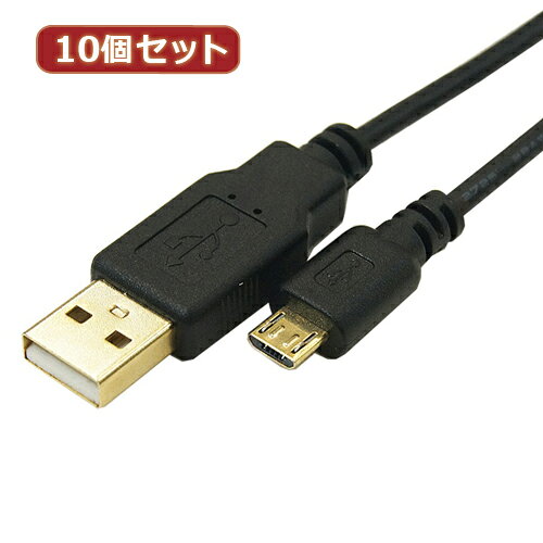 極細USBケーブルAオス-microオス 5m　